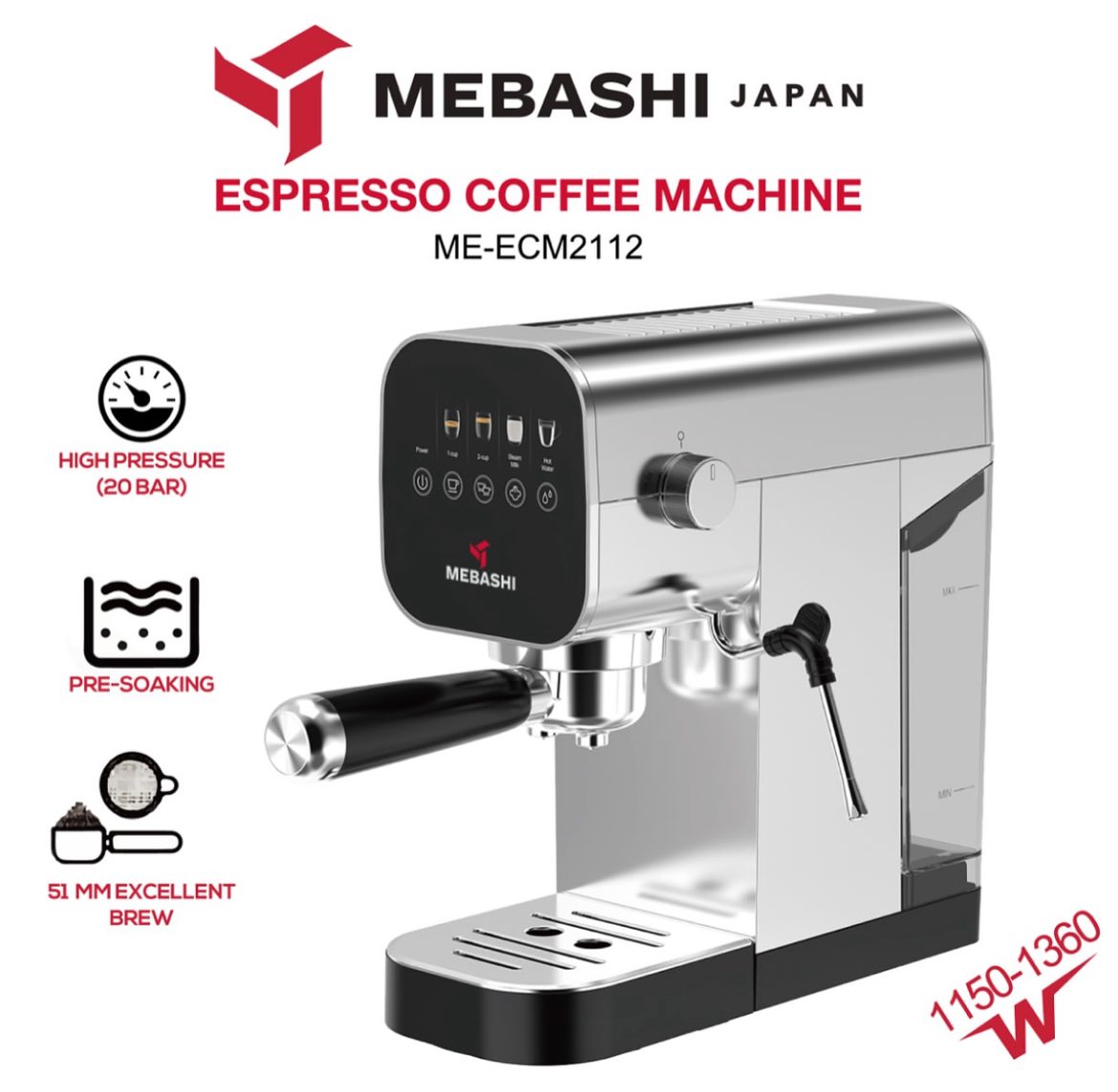 اسپرسو ساز مباشی ژاپن مدل ME_ECM 2112 | bmt-hm(بازرگانی محمدزاده تهران )